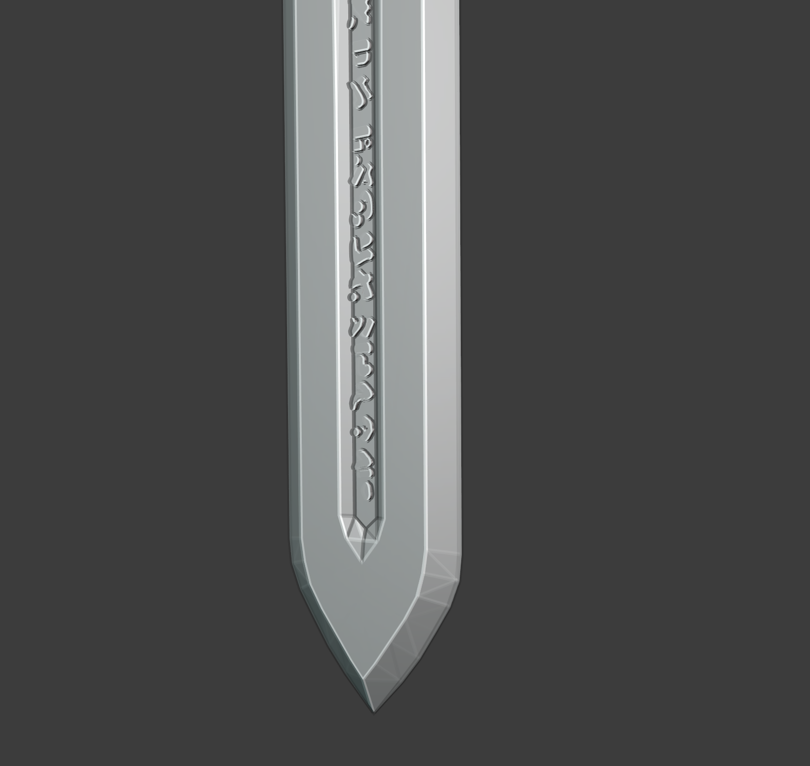Fichier STL Elden Ring Royal Greatsword Digital 3D Model - File Divided ...