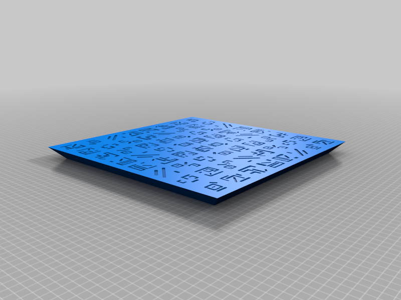Free 3D file Fortnite- The Cube・3D printing template to download・Cults