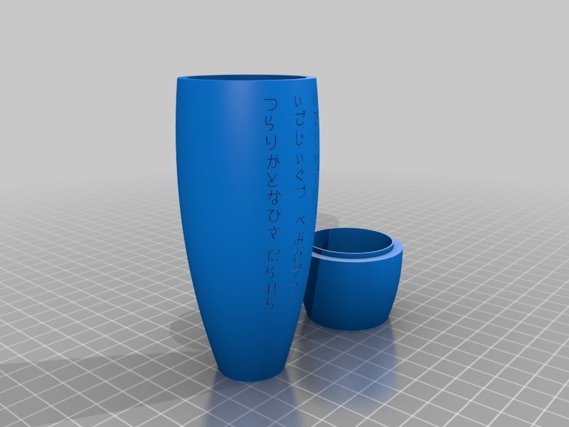 Free 3D file Prometheus Vase・3D printable design to download・Cults