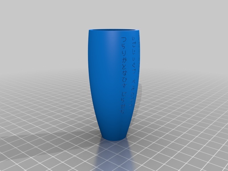 Free 3D file Prometheus Vase・3D printable design to download・Cults