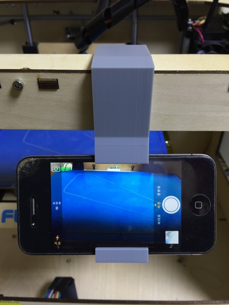 Fichier 3D gratuit porte-phone frash forge・Objet pour impression 3D à ...