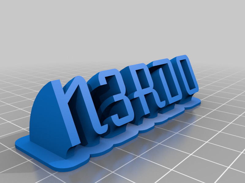 Free 3D file N3RDOMy Customized Sweeping 2-line name plate (text) 🏢・3D ...