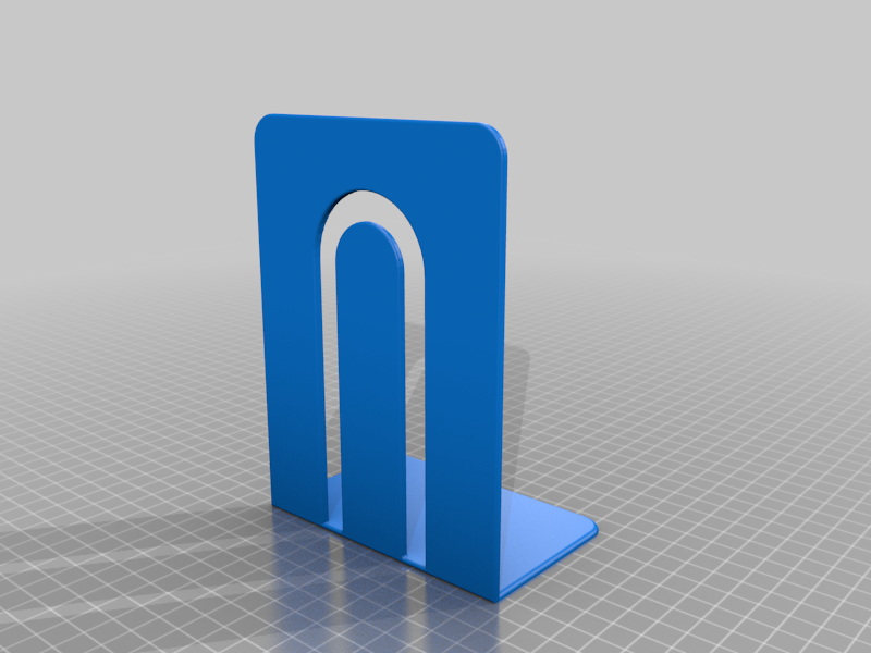 Fichier 3D gratuit Cale-livre・Objet pour impression 3D à télécharger・Cults