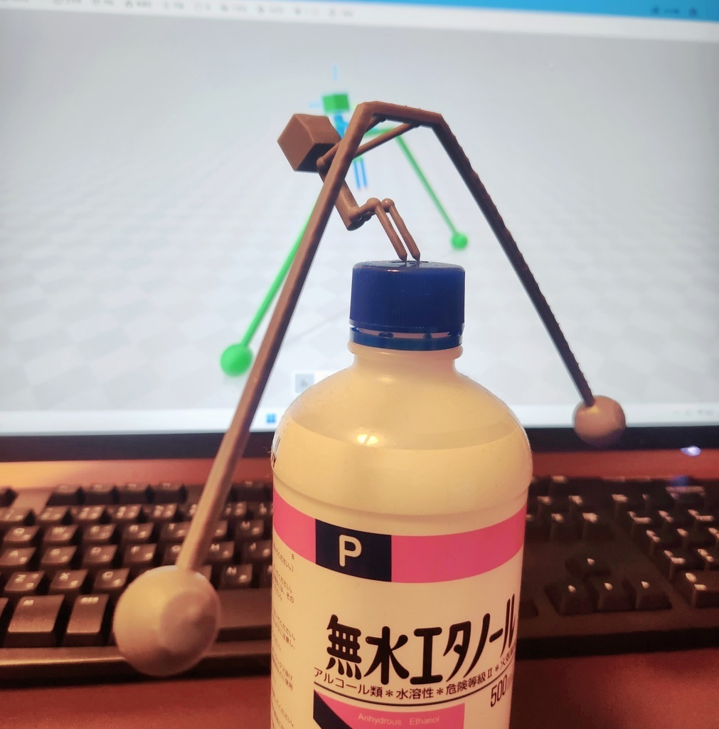 Free 3D file Balance toys・3D printing model to download・Cults