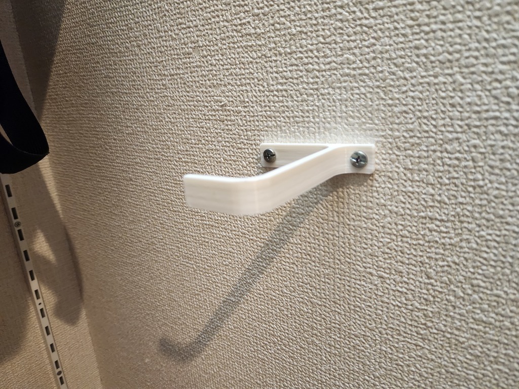 Free 3D file hook 🪝・3D printing model to download・Cults