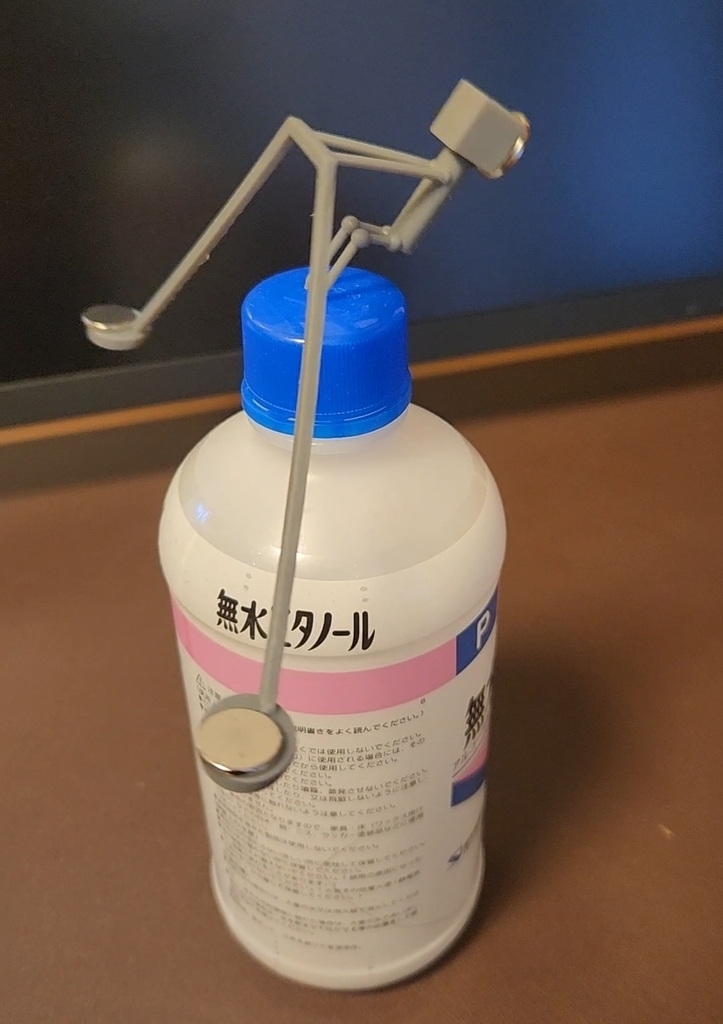 Free 3D file Balance toys・3D printing model to download・Cults