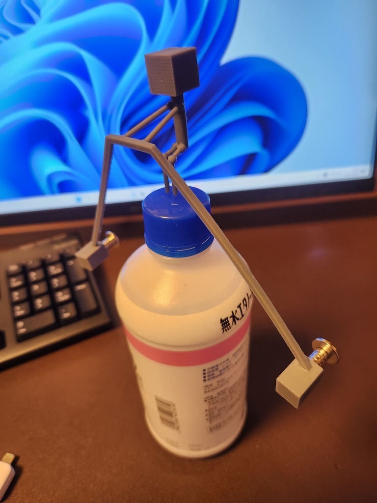 Free 3D file Balance toys・3D printing model to download・Cults