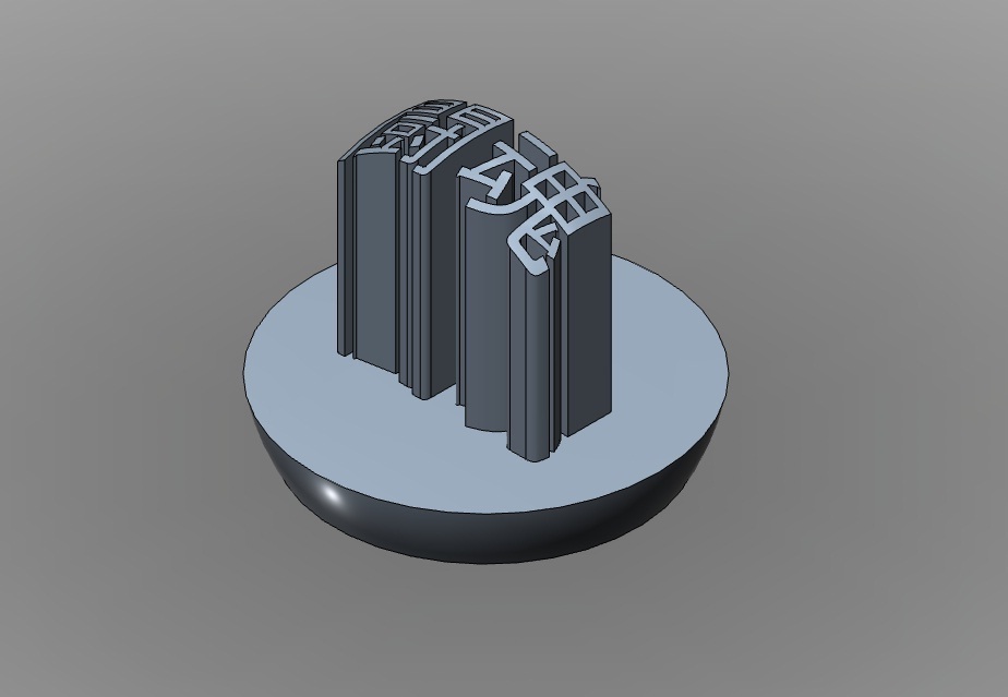 Free 3D file toukon・Object to download and to 3D print・Cults