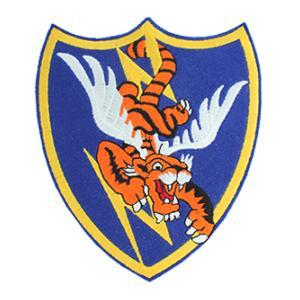 Free 3D file Flying Tigers squadron insignia - insignes de l'escadron ...