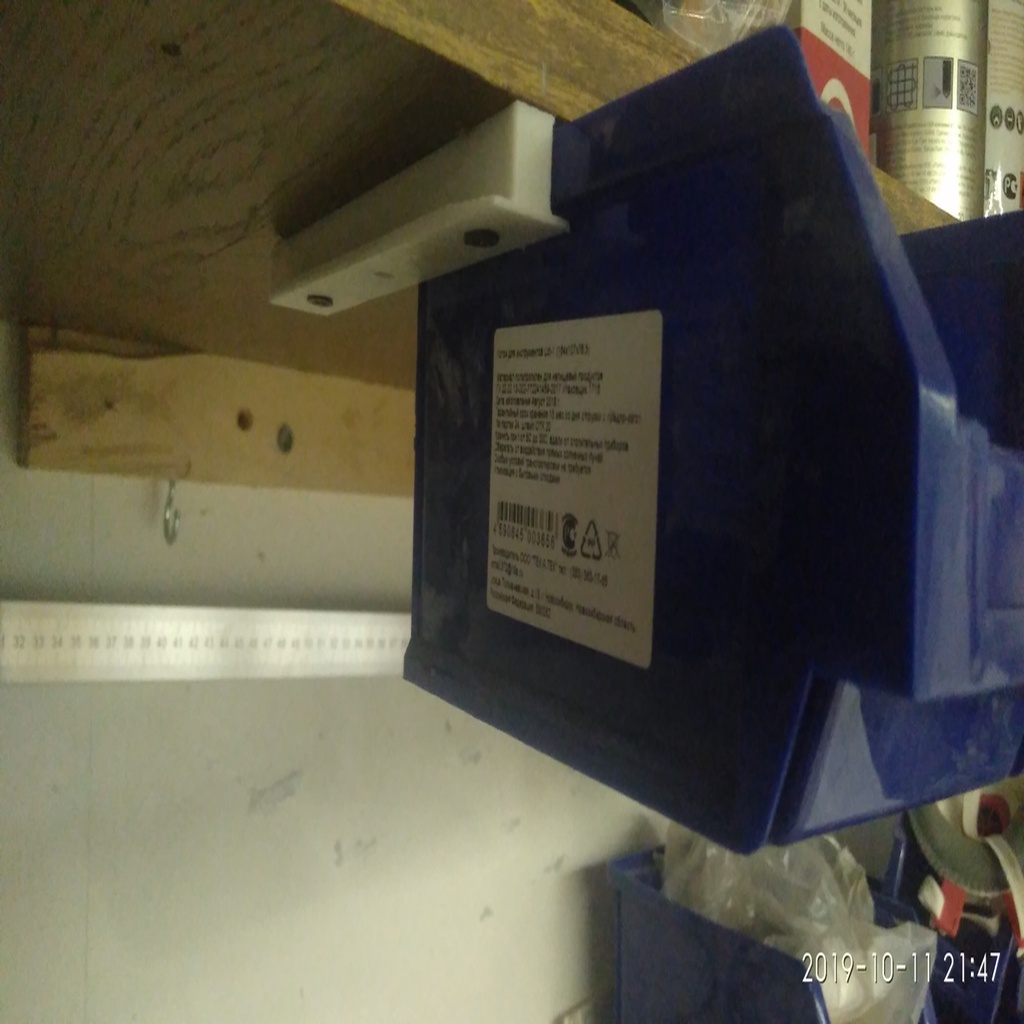 Free 3D file Box handle・3D printing idea to download・Cults