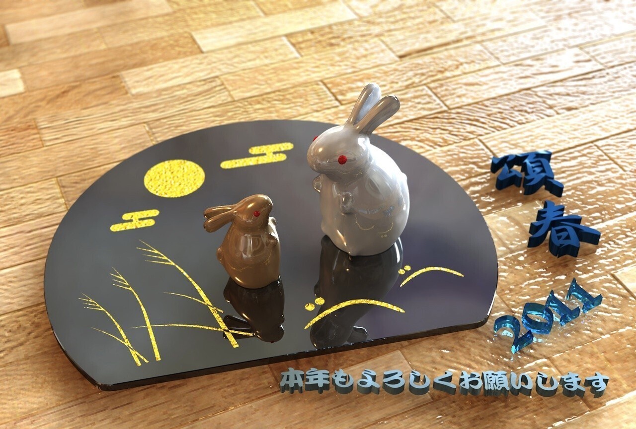 Free STL file standing rabbit・3D print design to download・Cults