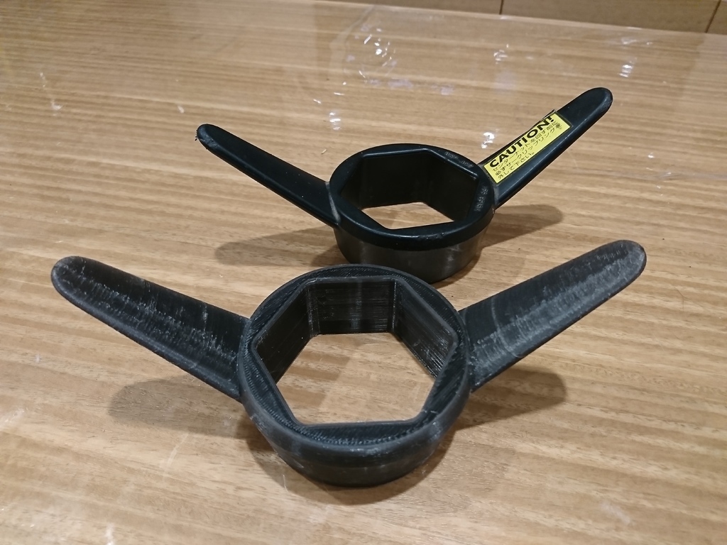 Free STL file SA3R Centre Lug Tool・3D print design to download・Cults