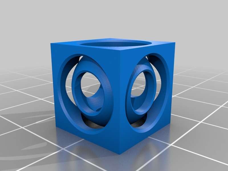 Free 3D file Sphere Inside of Cube Toy・3D printable design to download ...