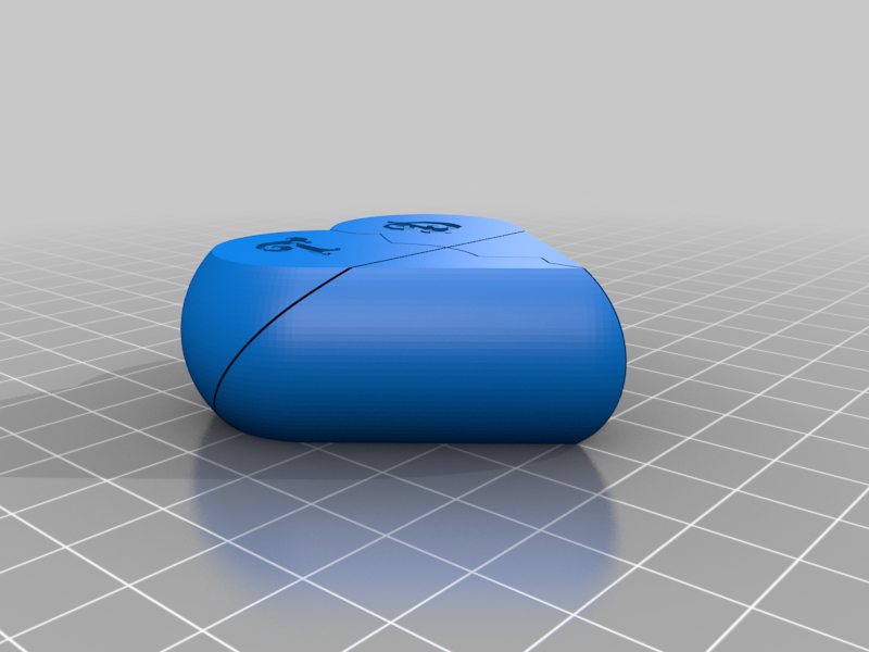 Free 3D file Custom Heart Box TRISH・3D print design to download・Cults