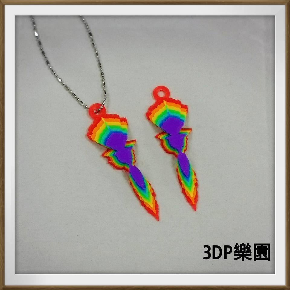 Free STL file 3D printed sound wave ( I LOVE YOU )列印聲波 🌊・3D printable ...