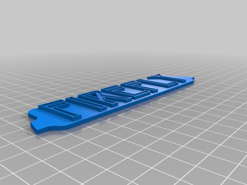 Free 3D file Firefly License Plate Frame・3D printer design to download ...