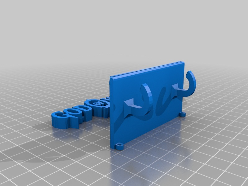 Free 3D file key holder gow・3D printing template to download・Cults