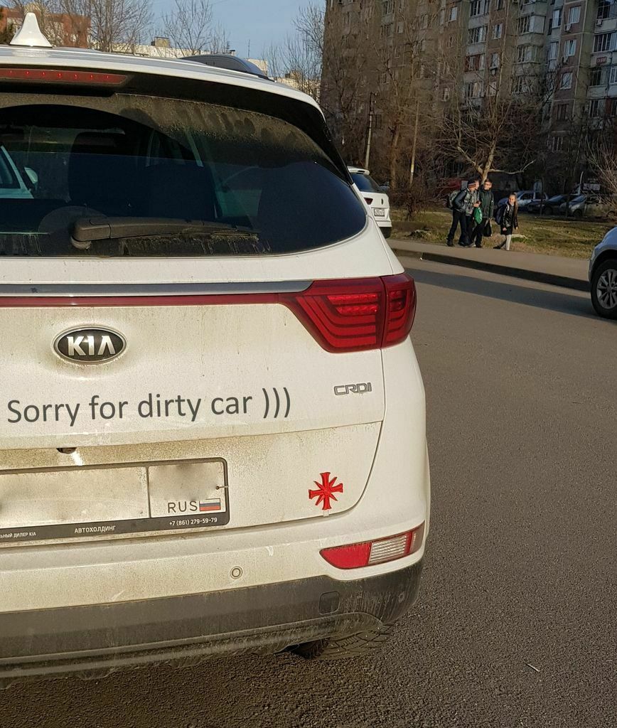 Free 3D file Far Cry Edens Gate logo・3D printing template to download・Cults