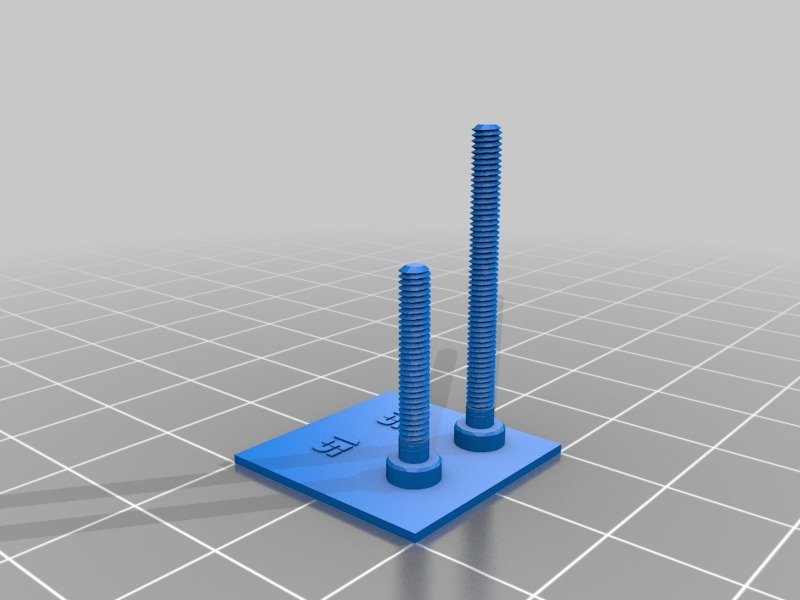 Archivo 3D gratuito Tornillo M2.5 15mm/25mm・Idea de impresión 3D para ...