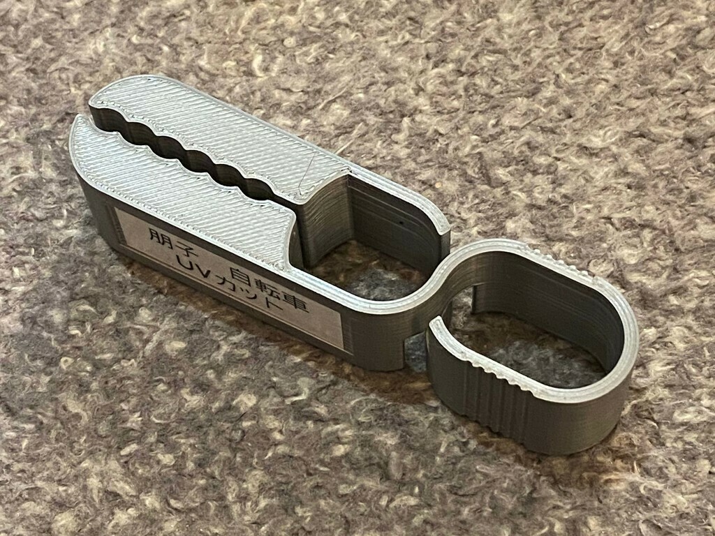 Free 3D file Gloves Clip・3D printer design to download・Cults