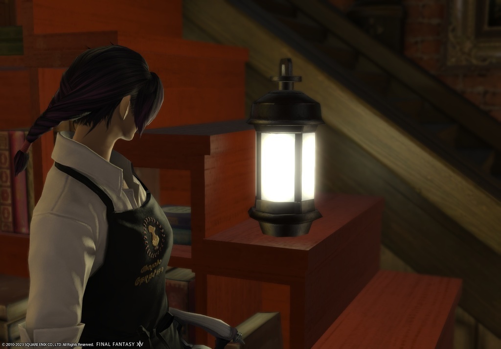Fichier 3D gratuit Lanterne FFXIV Metal Work : Une lampe imprimable en ...