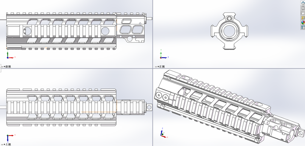 Free STL file SIG516 handguard for gelsoft 🔫・3D printing template to ...