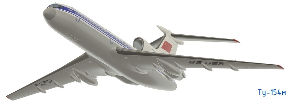 Free STL file Tu-154 🛩️・3D print model to download・Cults