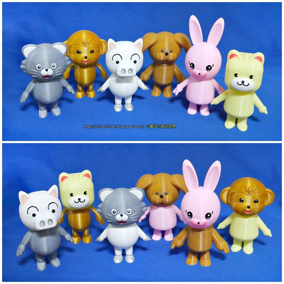 Free STL file 3DP Cute animal family 👪・3D printing template to download ...