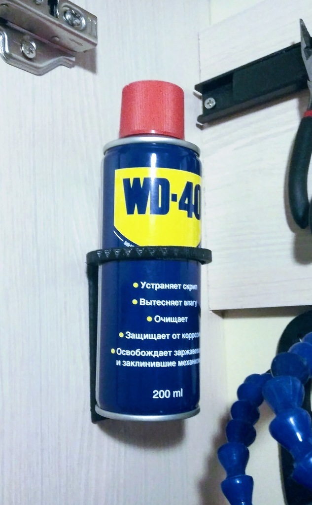 Fichier 3D gratuit WD-40, support de 200 ml 🏢・Modèle imprimable en 3D à ...
