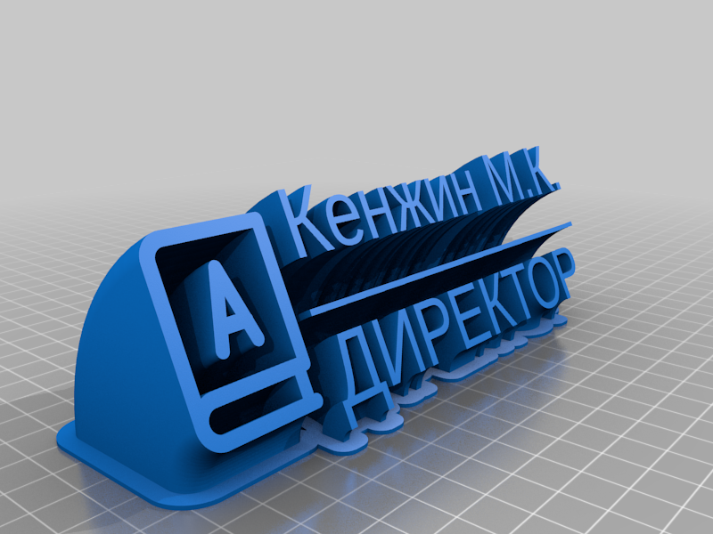 Free 3D file Director・3D printer design to download・Cults