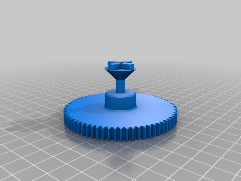Free 3D file Planetary Gear・3D printable design to download・Cults