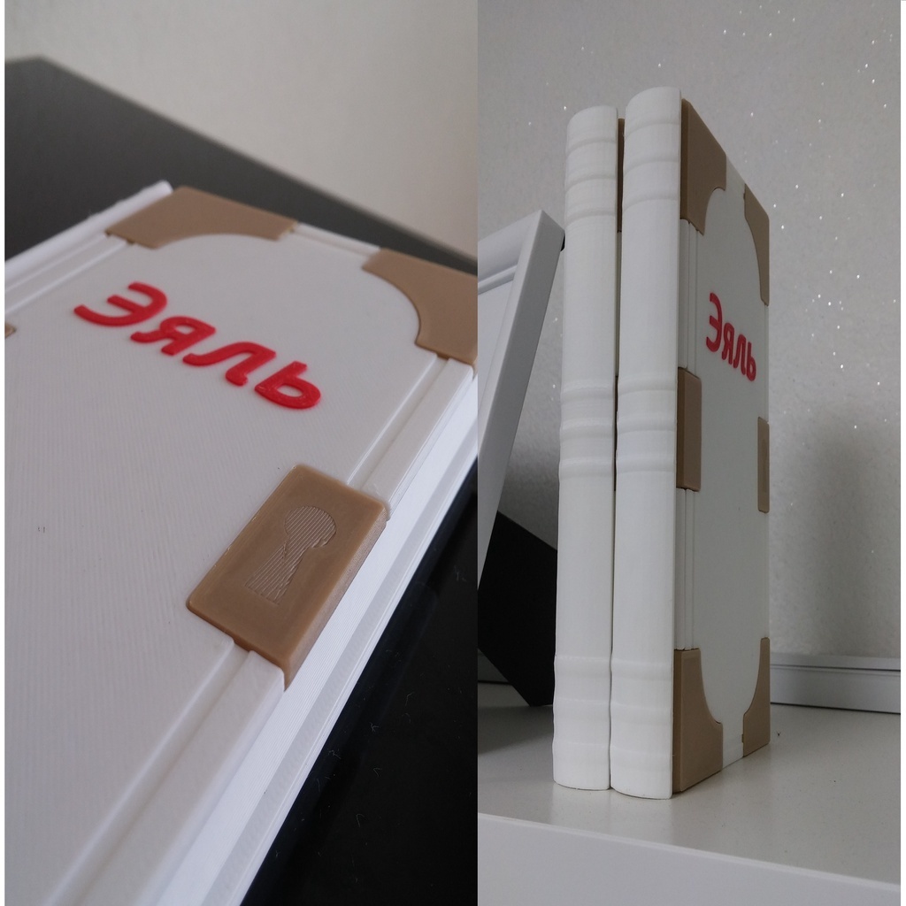 Free 3D file Book casket 📚・3D print design to download・Cults