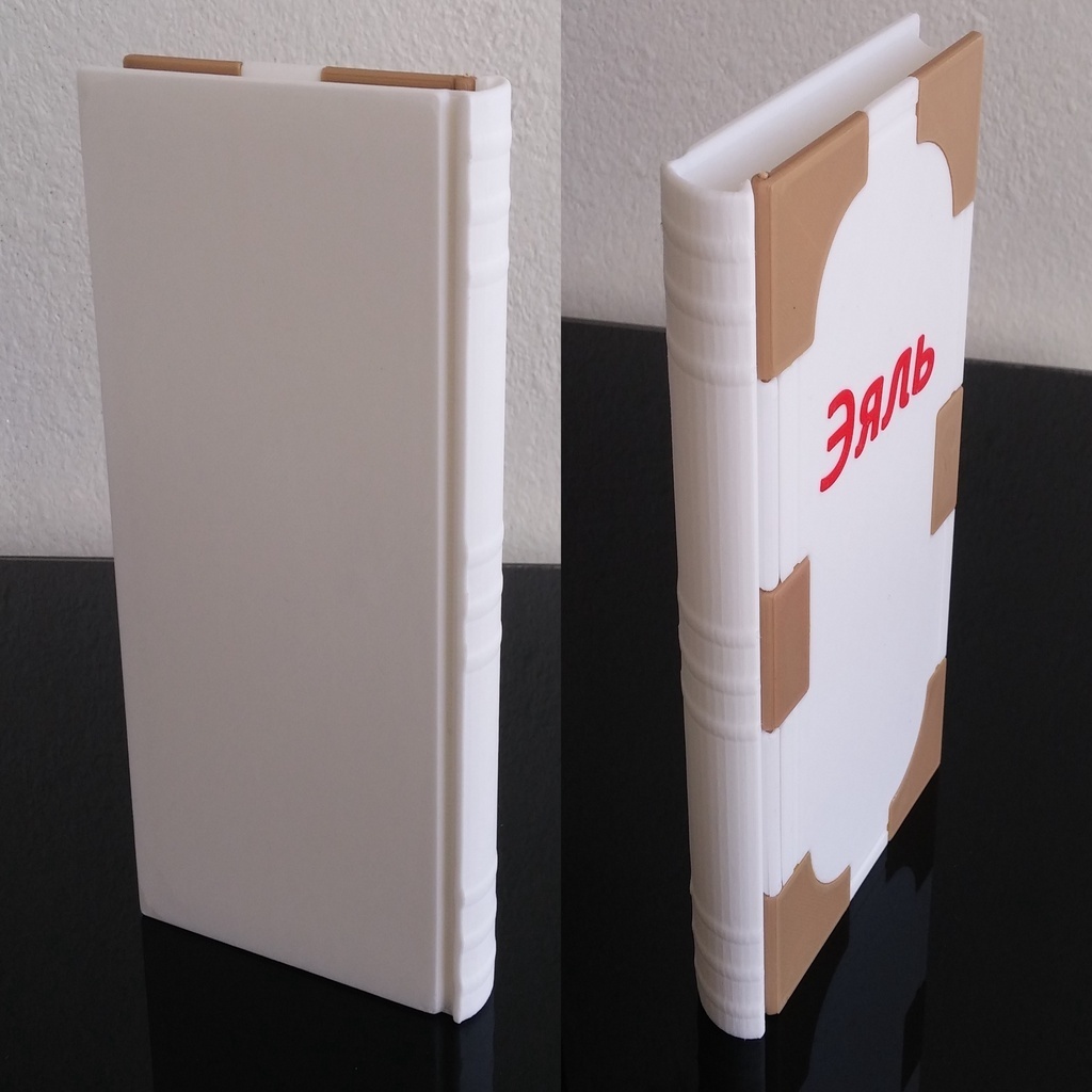 Free 3D file Book casket 📚・3D print design to download・Cults