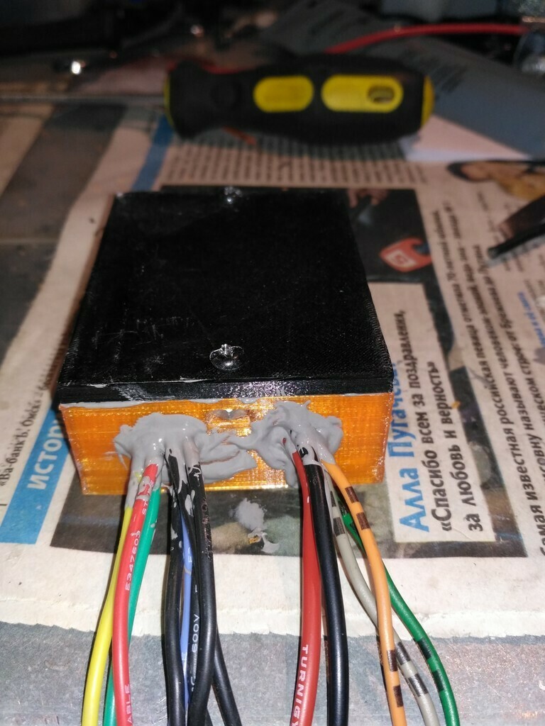 Free 3D file Enclosure for Power Distribution Module 🏍️・3D printing ...