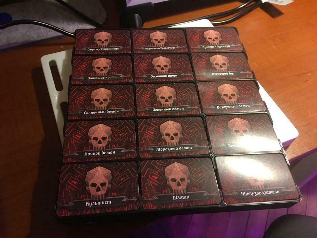 Free 3D file Gloomhaven monster box 👹・3D printing idea to download・Cults
