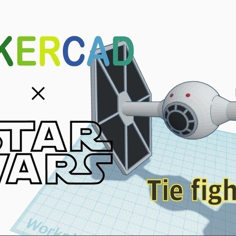 Download free 3D printer model Simple Tie Fighter with Tinkercad ・ Cults