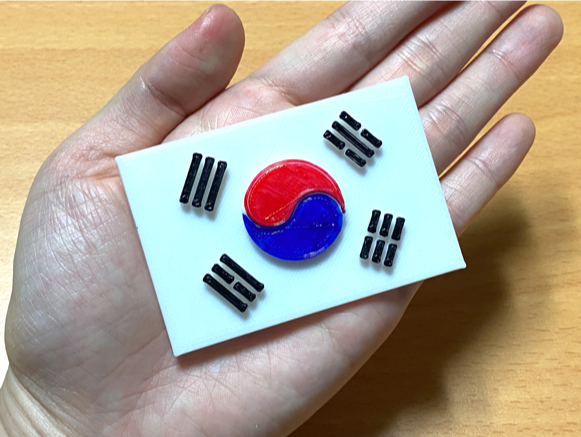 Free STL file 태극기 Taegeuggi_South Korea Flag・Object to download and to ...