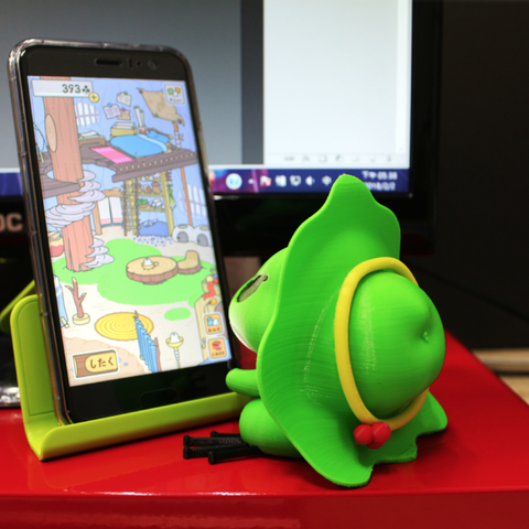 Download free STL Travel Frog with Hat ・ Cults
