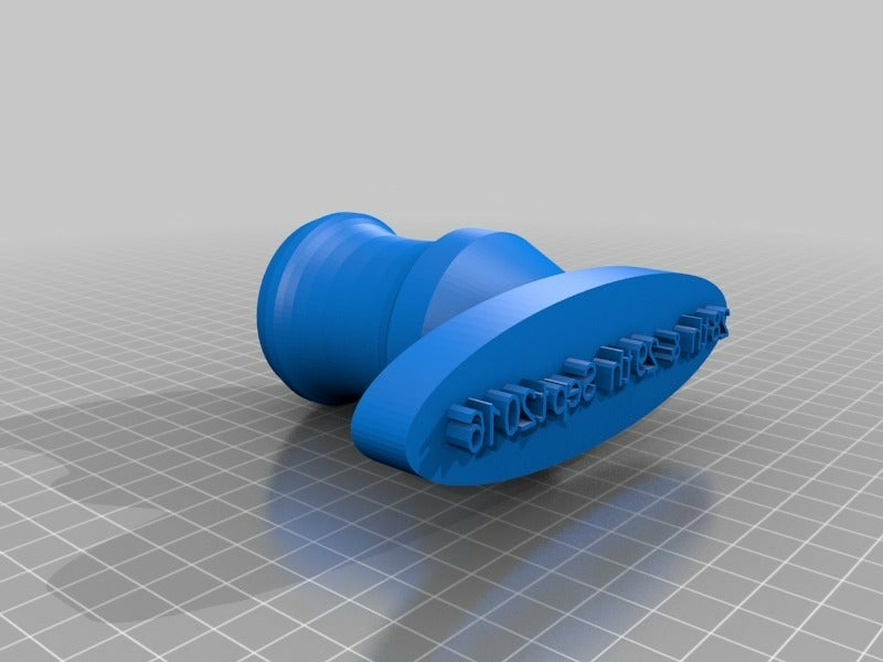 Fichier STL gratuit tampon・Design pour impression 3D à télécharger・Cults