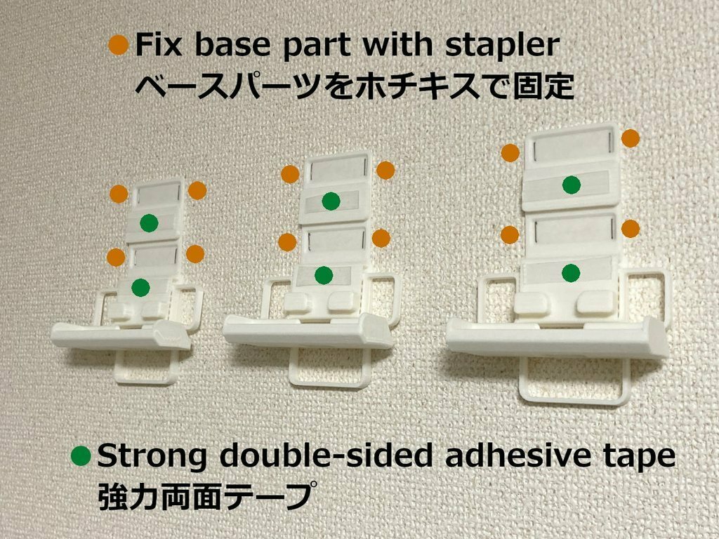 Free 3D file Universal Wireless Charger Wall Mount with Stapler or ...