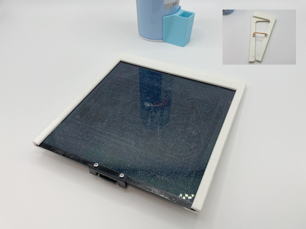 Free 3D file Masking Jig for Spraying on Adventurer3 Build Plate ...