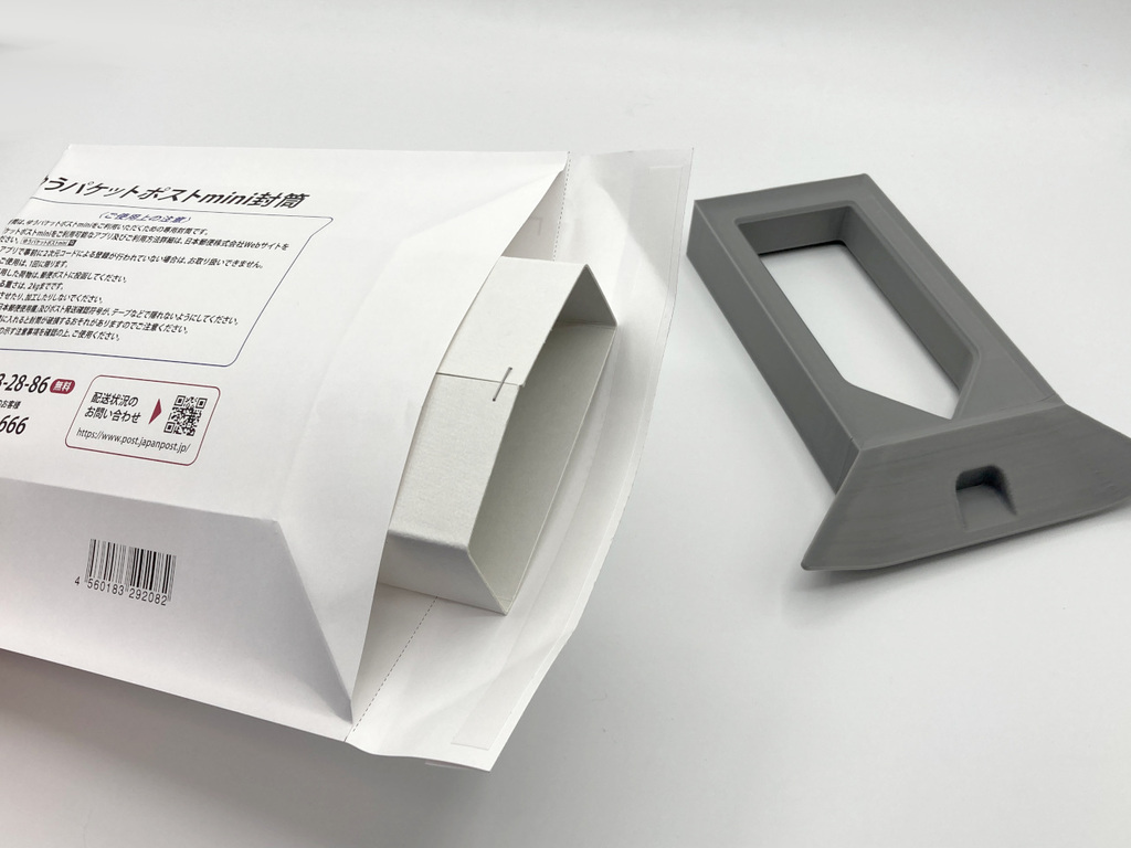 Free 3D file ゆうパケットポストmini＋厚紙梱包用の治具 / Jigs for packing items into “Yuu ...