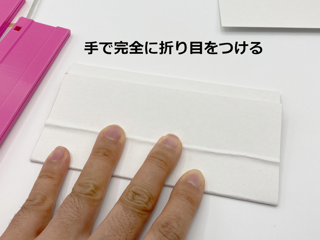 Free 3D file ゆうパケットポストmini＋厚紙梱包用の治具 / Jigs for packing items into “Yuu ...