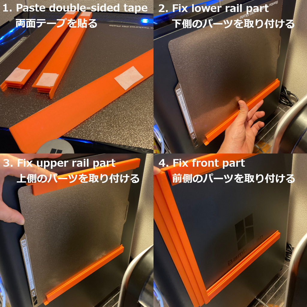 Free 3D file Bambu Lab P1S / P1P / X1C Plate Holder 🥼・Design to ...