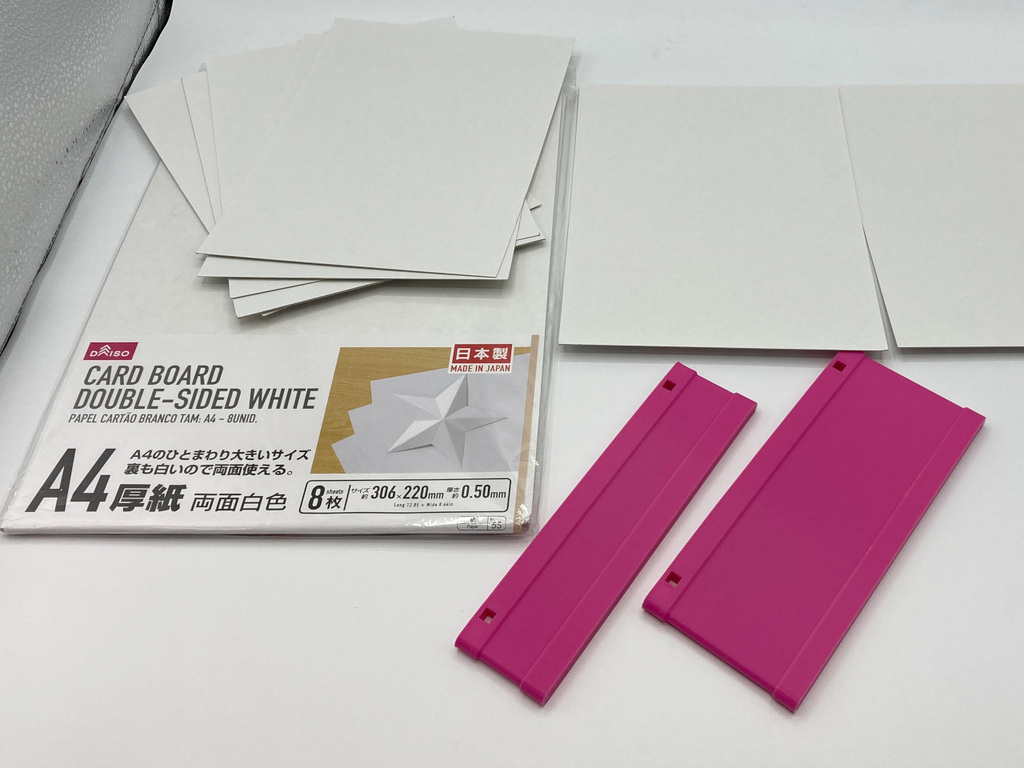 Free 3D file ゆうパケットポストmini＋厚紙梱包用の治具 / Jigs for packing items into “Yuu ...